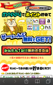 ねこあつめ スタンプ発売はいつ！？発売日を予想！: ねこあつめ攻略情報館